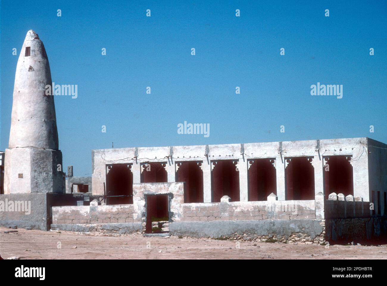 Traditional mosque in al-Ruwais, photographed in 1975, Qatar Stock ...