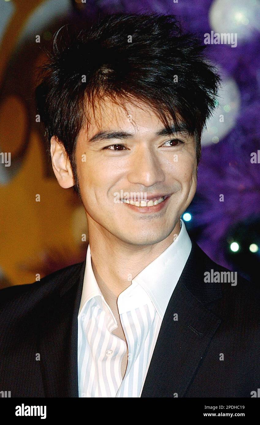 Young Japanese Male Actors