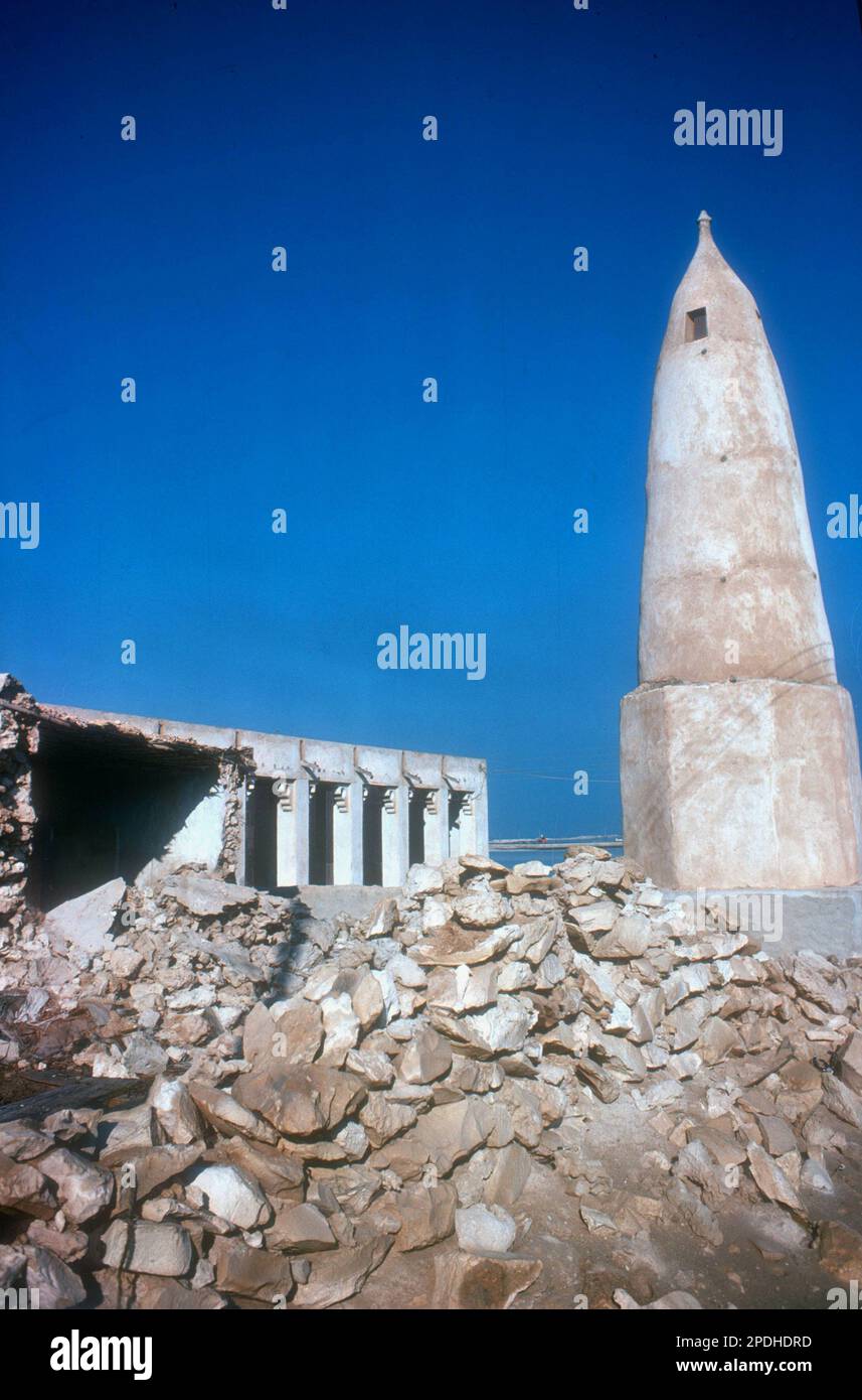 Old coral and limestone mosque in al-Ruwais, demolished to make way for ...