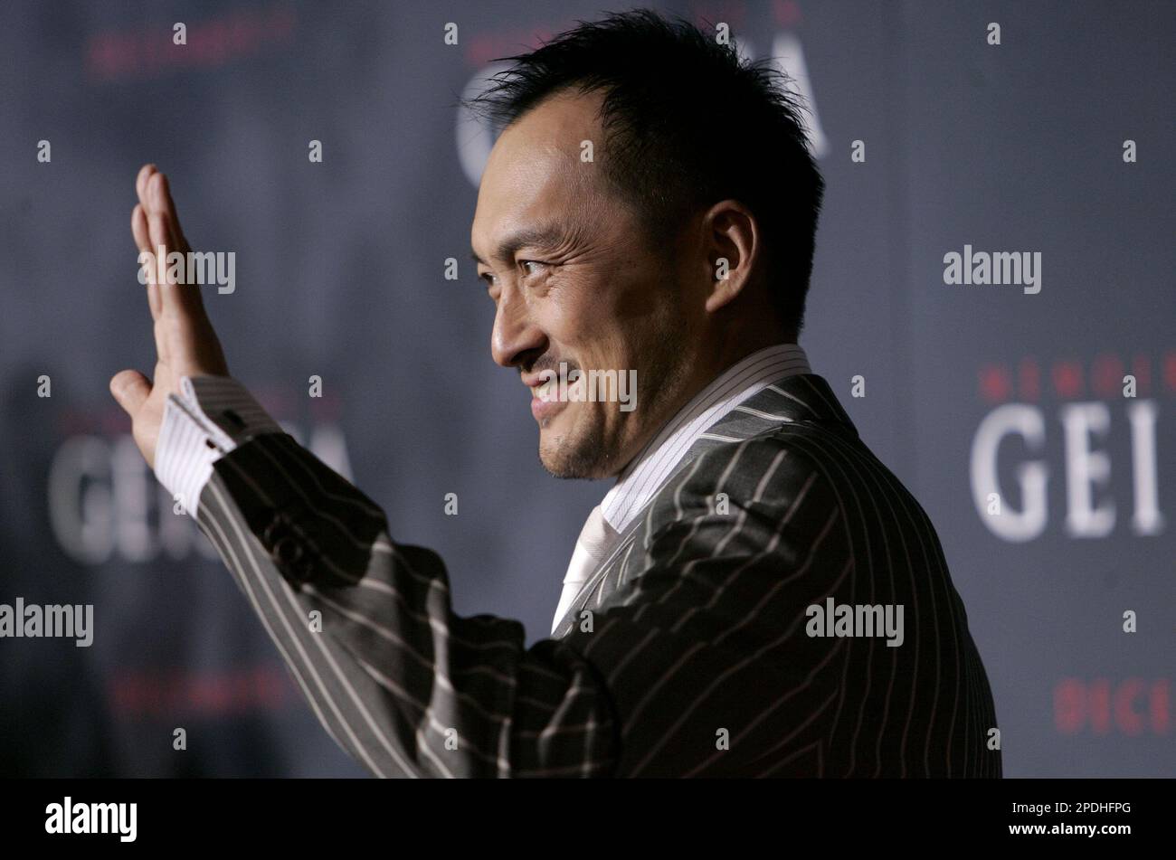 Japanese actor Ken Watanabe arrives for a screening of "Memoirs of a ...