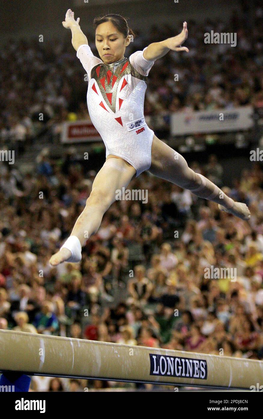 Japan's Kyoko Oshima in action on the Beam during the final of the ...