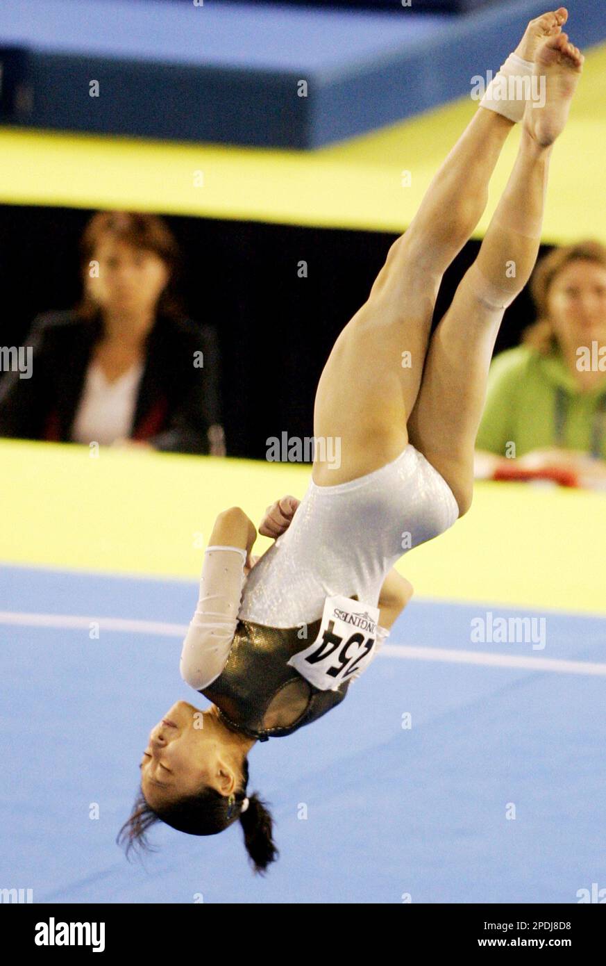 Kyoko Oshima of Japan performs her floor routine during final of the ...