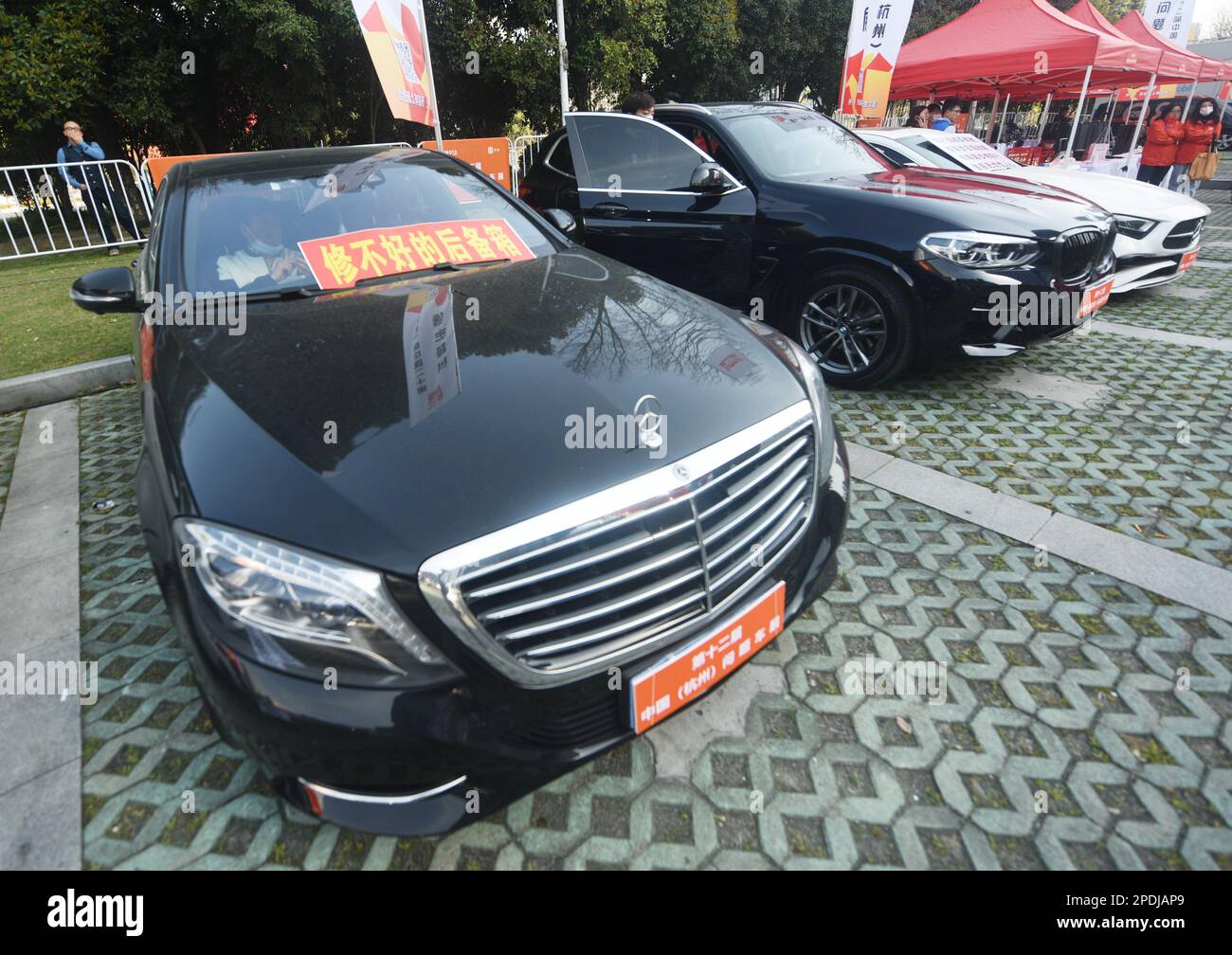 HANGZHOU, CHINA - MARCH 15, 2023 - Mercedes-benz cars with quality ...