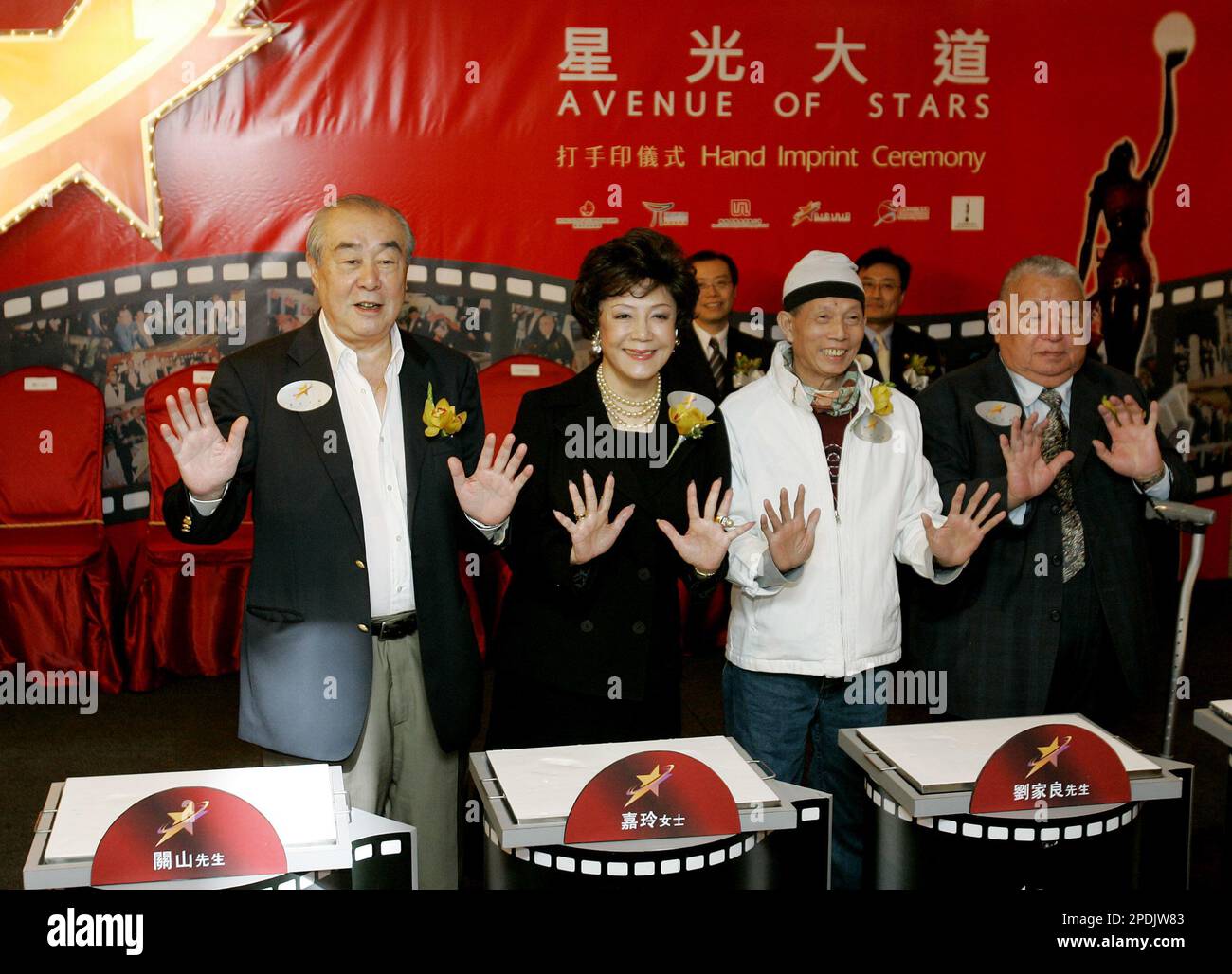 From left, mainland China's veteran actor Kwan Shan, Hong Kong actress ...