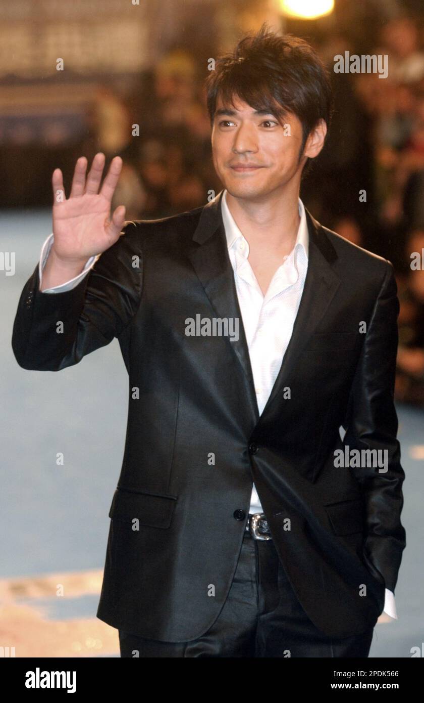 Famed Japanese actor Takeshi Kaneshiro arrives ahead of Taiwan's 42nd ...