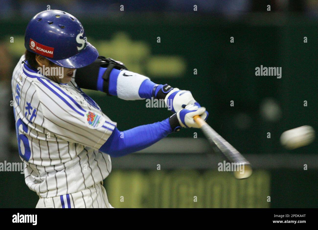 Cho Dong-chan of Samsung Lions of Korea, hits a double against China ...
