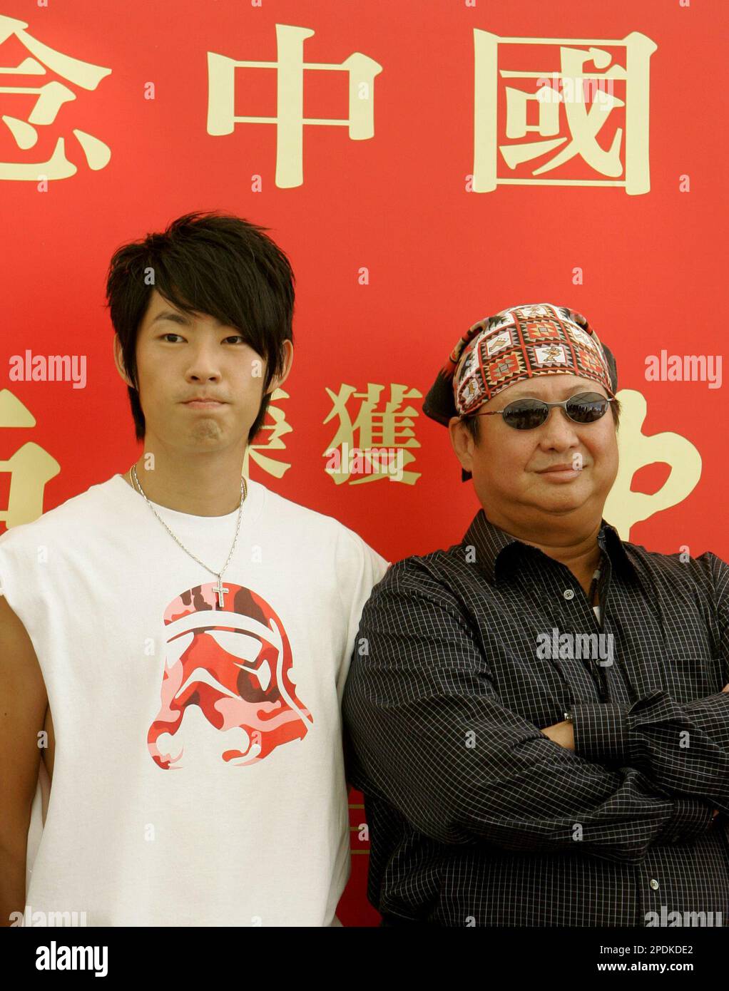 Singer-actor Vanness Wu, left, a member of the popular Taiwanese boy band "F4" and Hong Kong ...