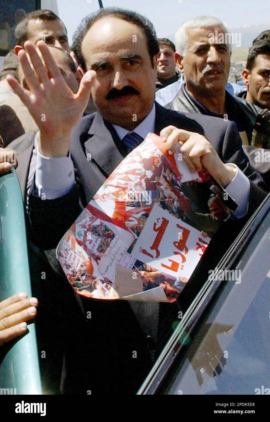 ** FILE ** Former Syrian intelligence chief in Lebanon Brig. Gen ...