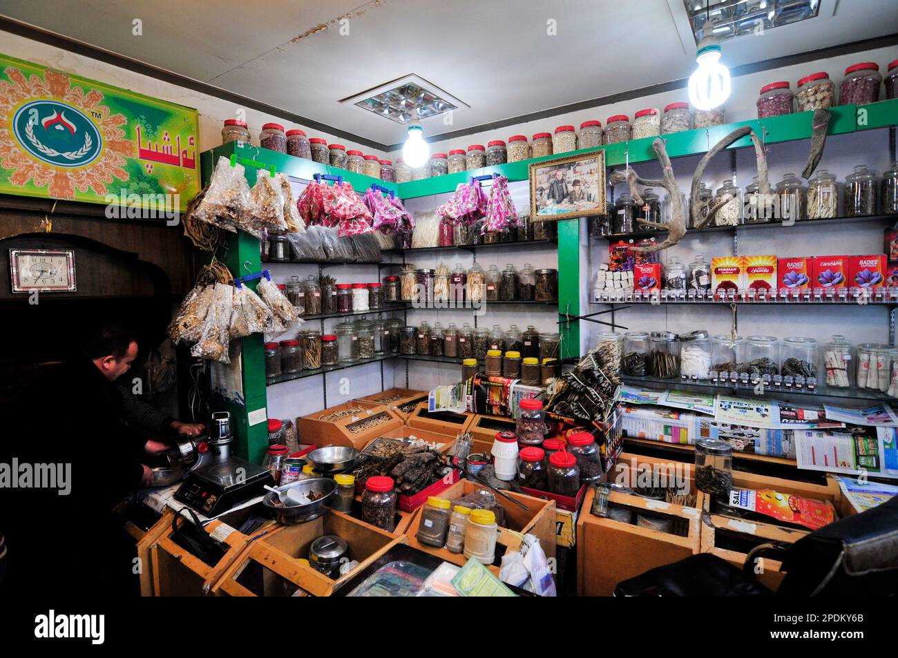 A traditional Uyghur herbal tea and spice shop in Kashgar, Xinjiang ...