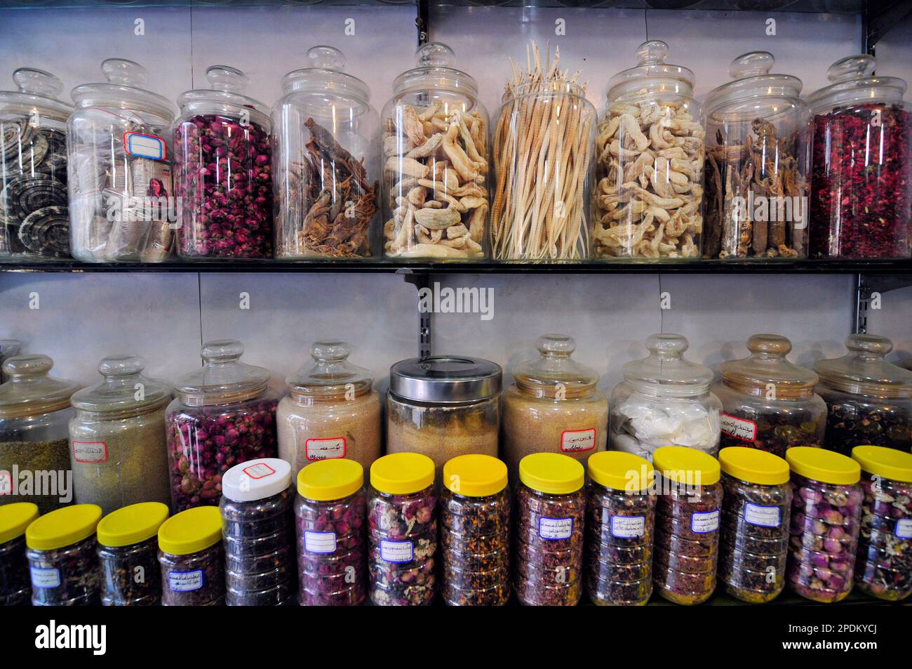 A traditional Uyghur herbal tea and spice shop in Kashgar, Xinjiang ...