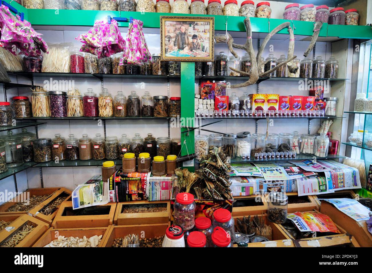 A traditional Uyghur herbal tea and spice shop in Kashgar, Xinjiang ...