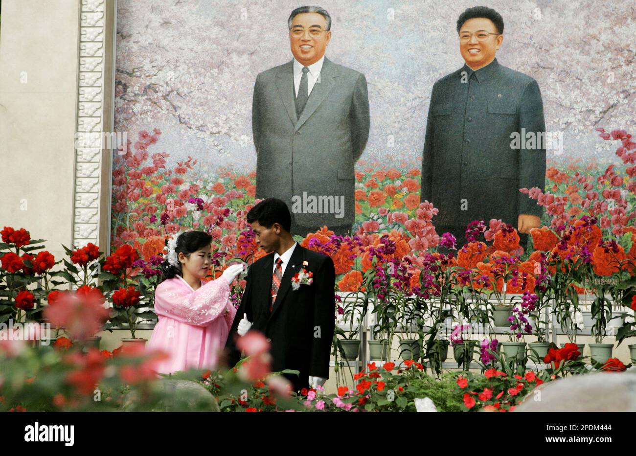 Kim Jong Sung Funeral