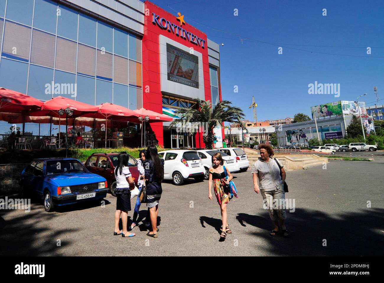 Tashkent city mall hi-res stock photography and images - Alamy