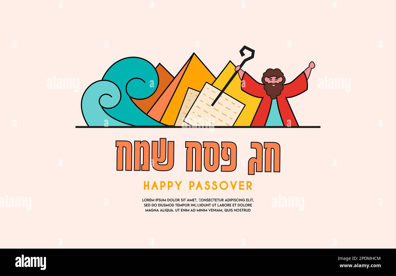 Passover , Pesach, Jewish holiday. Haggadah vector illustration. The ...
