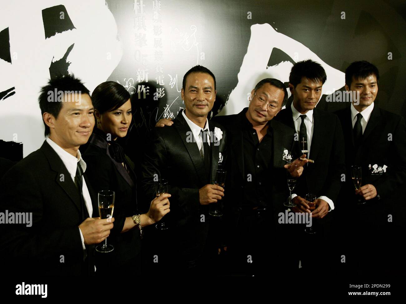 From left, Hong Kong actor Cheung Ka Fai, actress Maggie Siu, actor ...