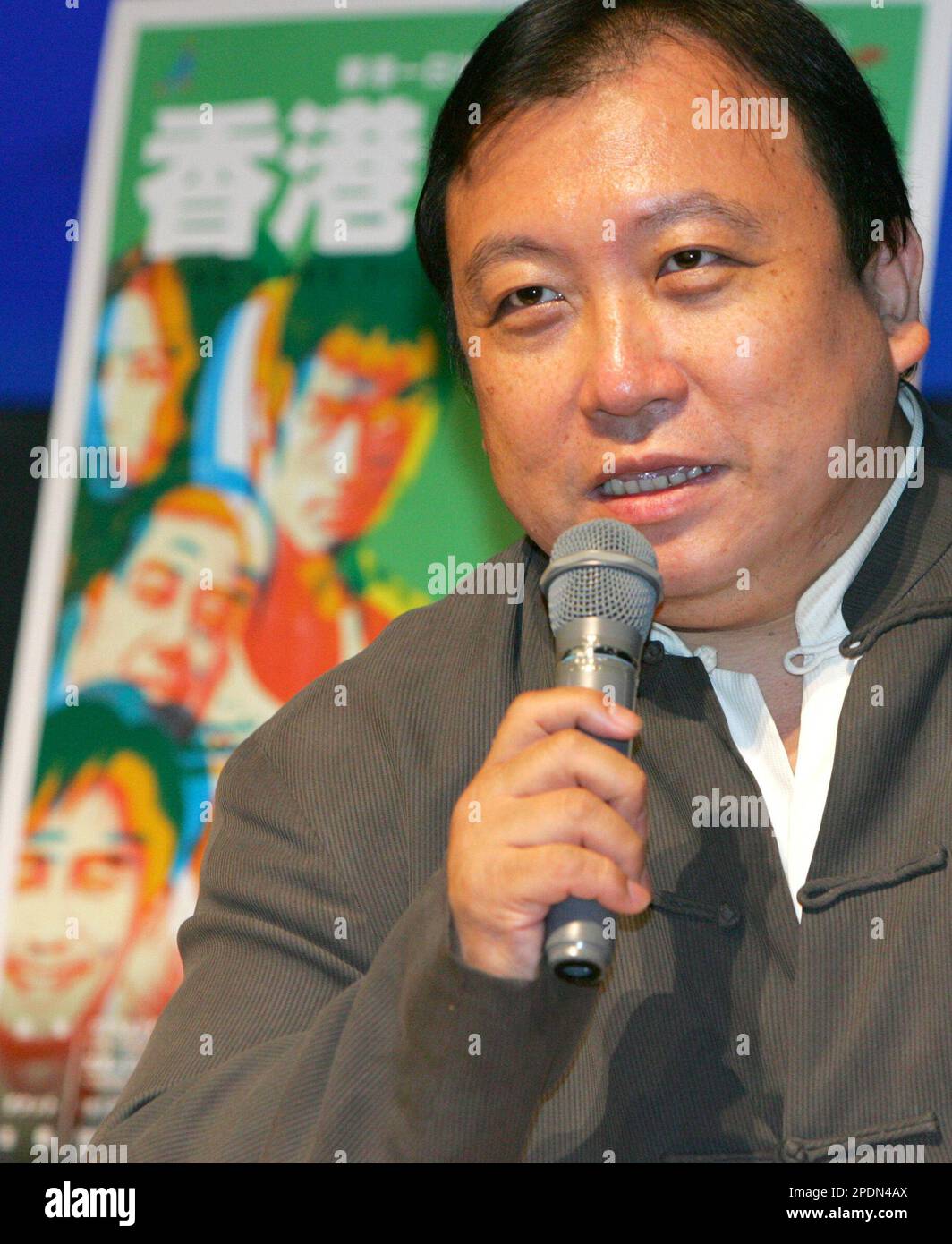 Hong Kong film director Wong Jing speaks during a press conference in ...