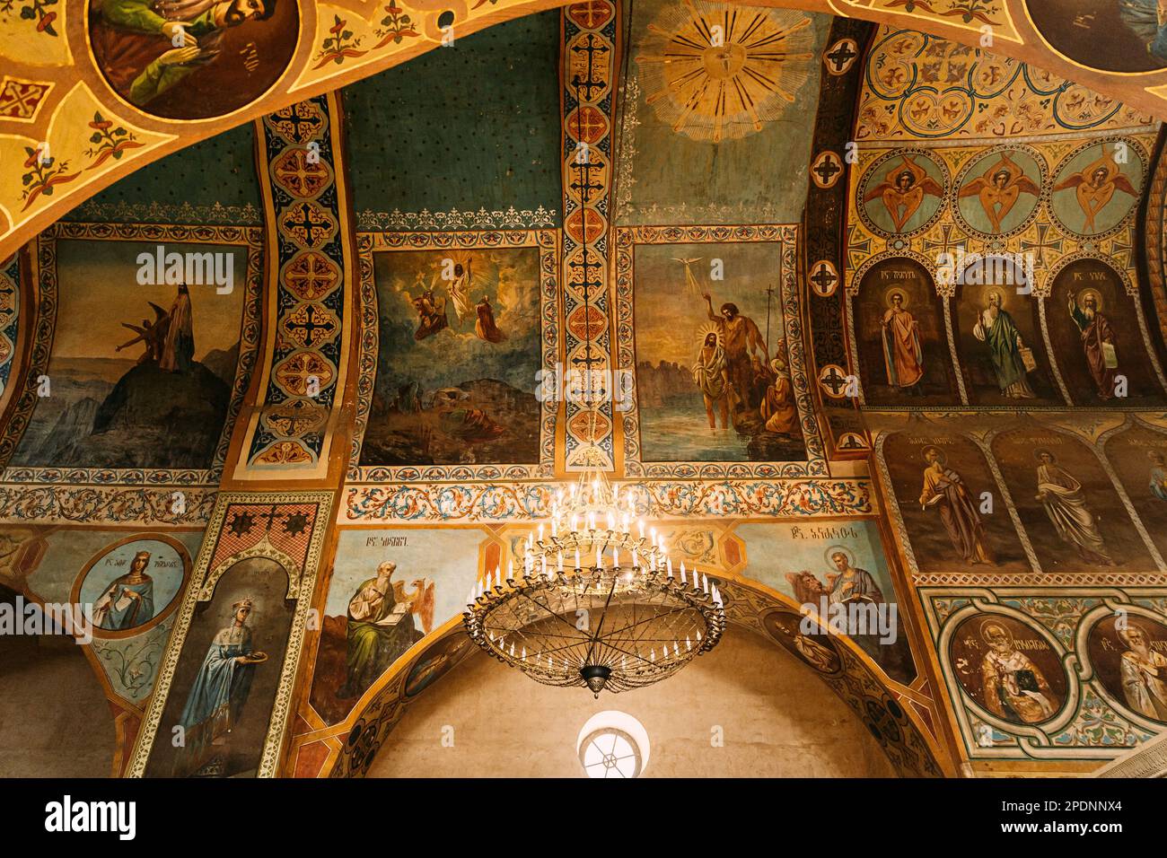 Mtskheta, Georgia. Fresco, Frescoes. Icons, of Shio-Mgvime Monastery ...