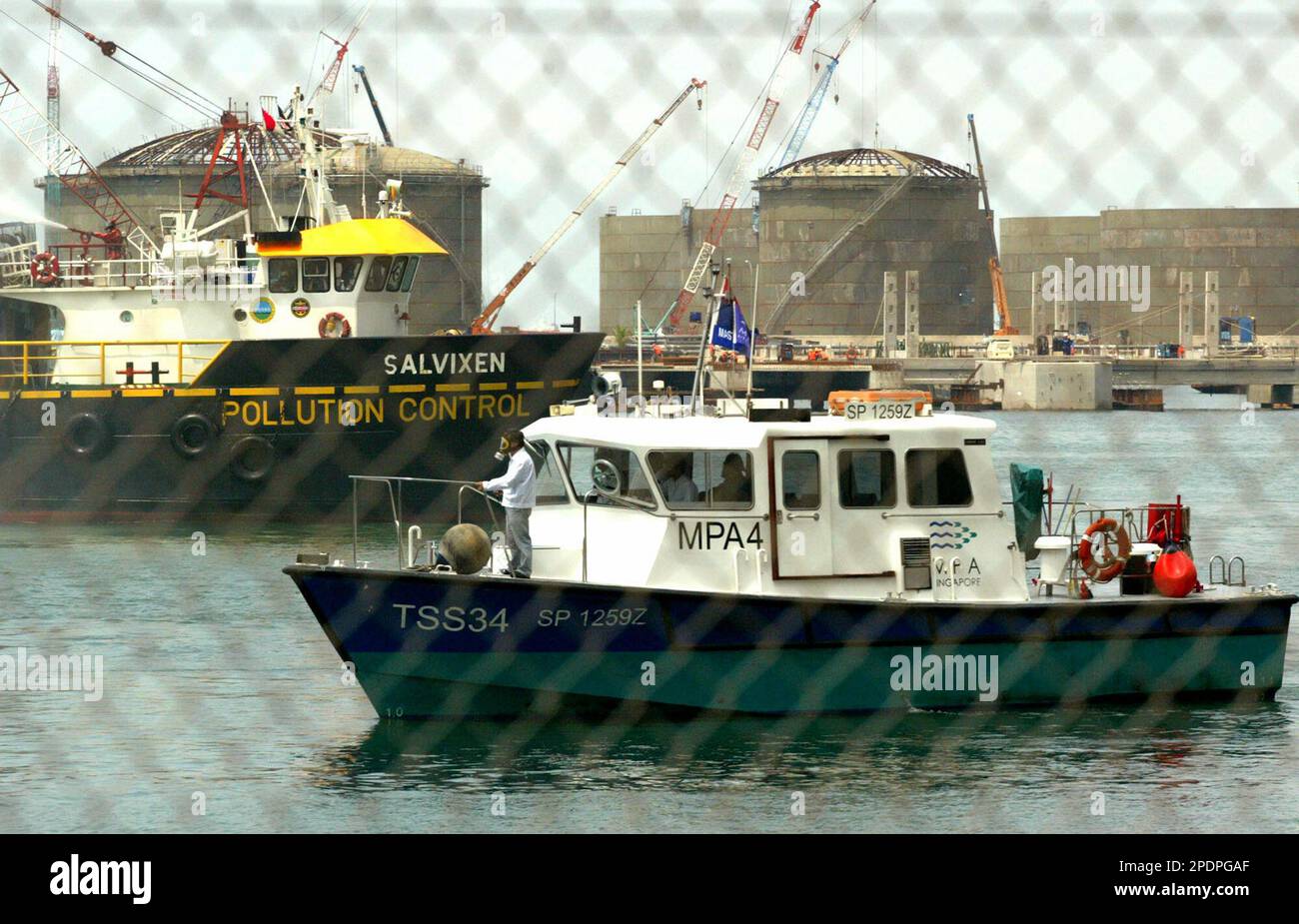 A pollution control vessel and a Maritime and Port Authority of ...