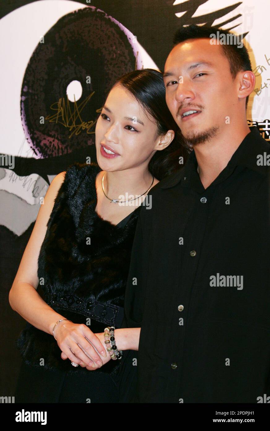 Taiwan actress Shu Qi, left, and actor Chang Chen pose before the ...