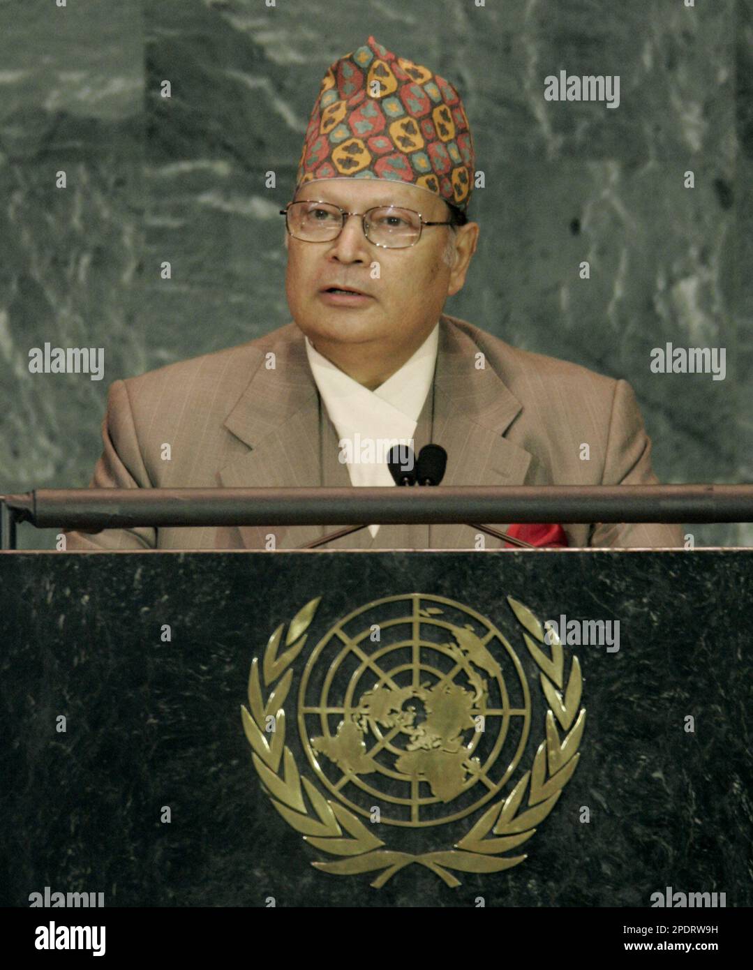 Foreign Minister Ramesh Nath Pandey of Nepal addresses the United ... Foreign Minister Ramesh Nath Pandey of Nepal addresses the United ...