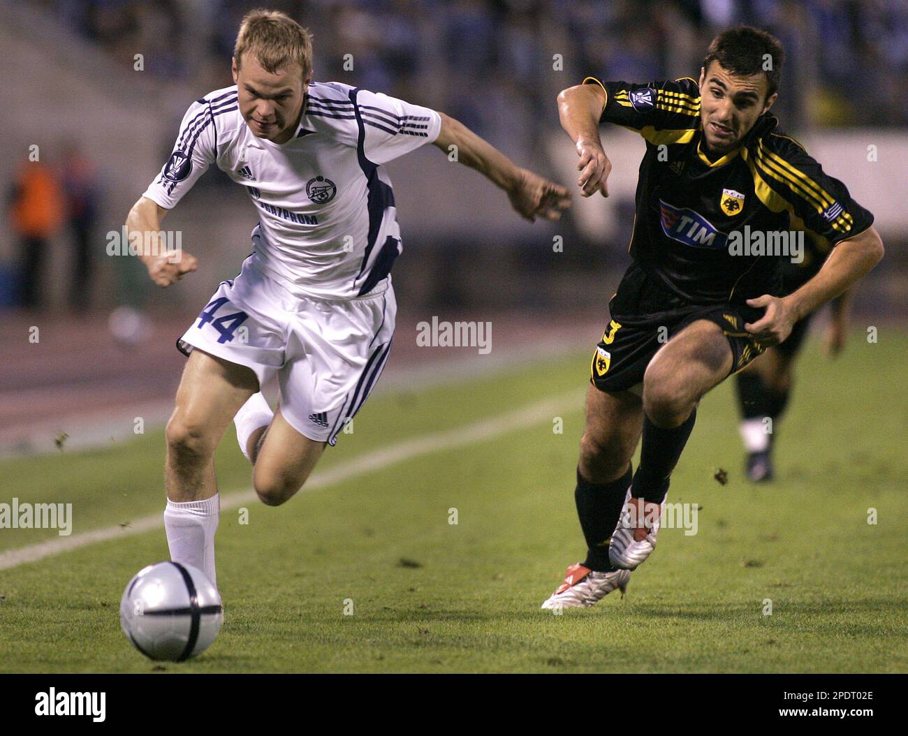 Greece's AEK Nikola Malbasa, right, fights for the ball against Russia ...