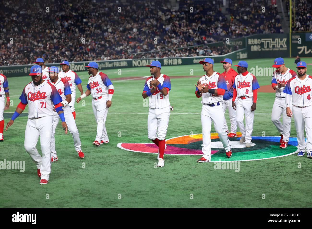World baseball classic japan cuba hi-res stock photography and images ...