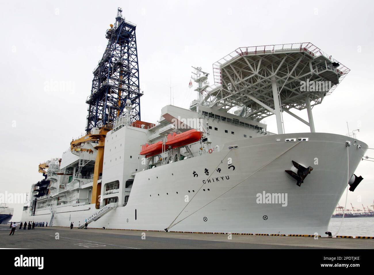 Newly launched Chikyu, the world's most advanced scientific drilling ...