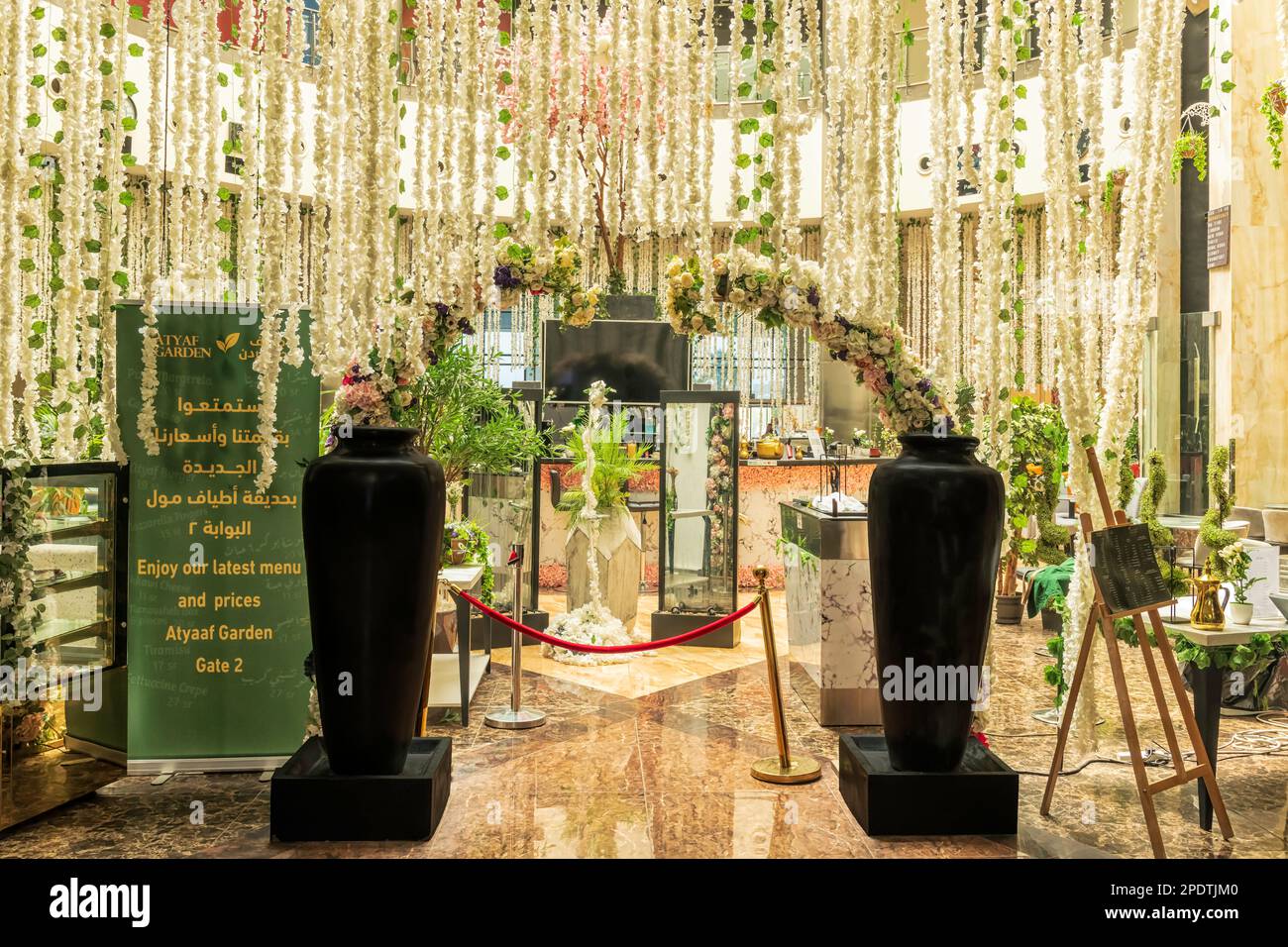 Welcome break entrance hi-res stock photography and images - Alamy