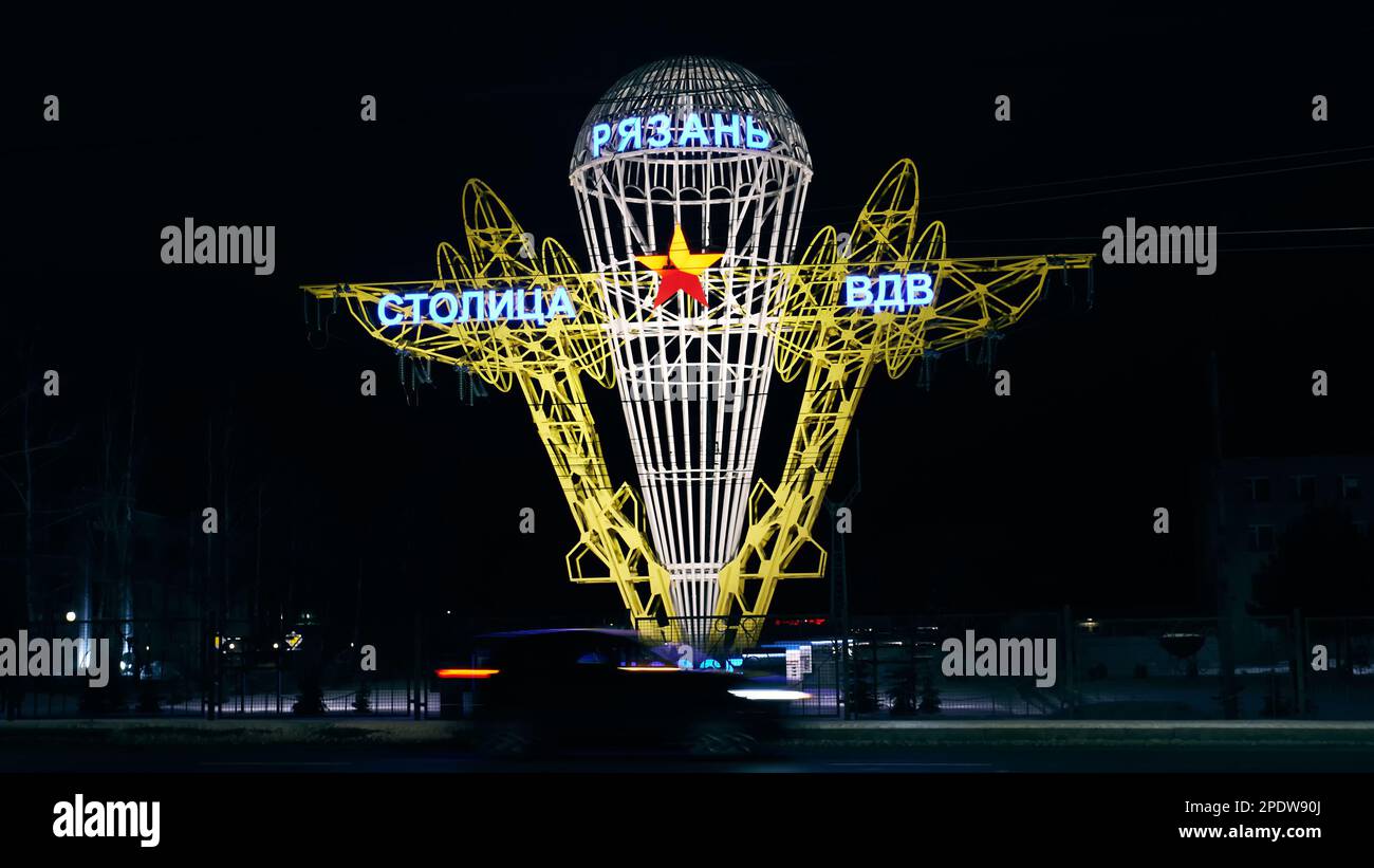 Support of a high-voltage power line with the symbols of the Russian ...