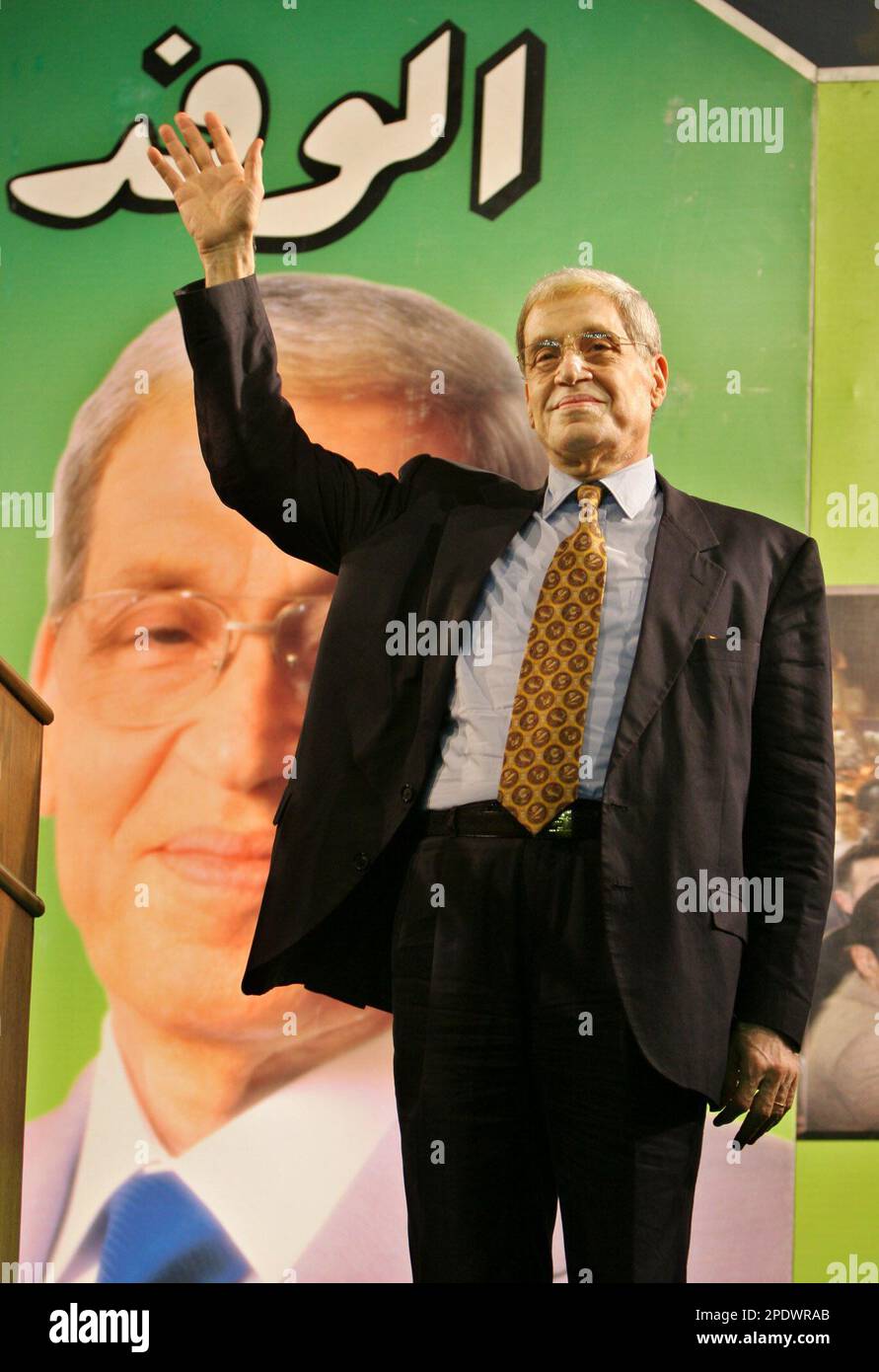 Noman Gomaa, leader of Egypt's oldest and largest opposition party ...