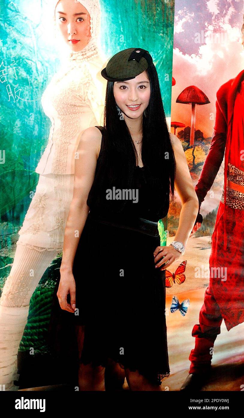 Chinese actress Fan Ping Ping poses for photographers during a ...