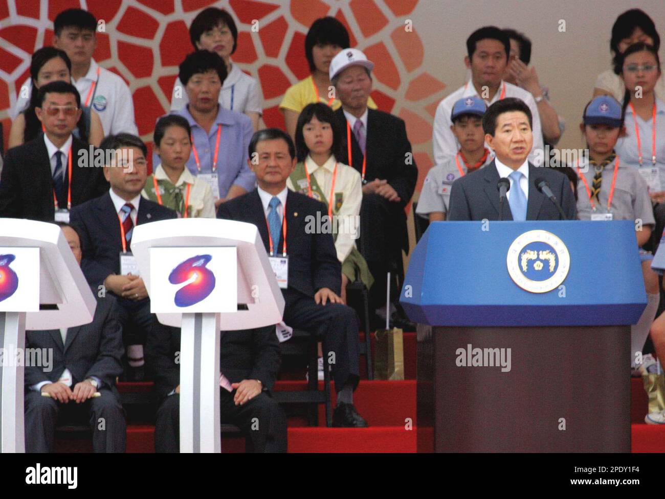 South Korean President Roh Moo-hyun speeches during a ceremony marking ...