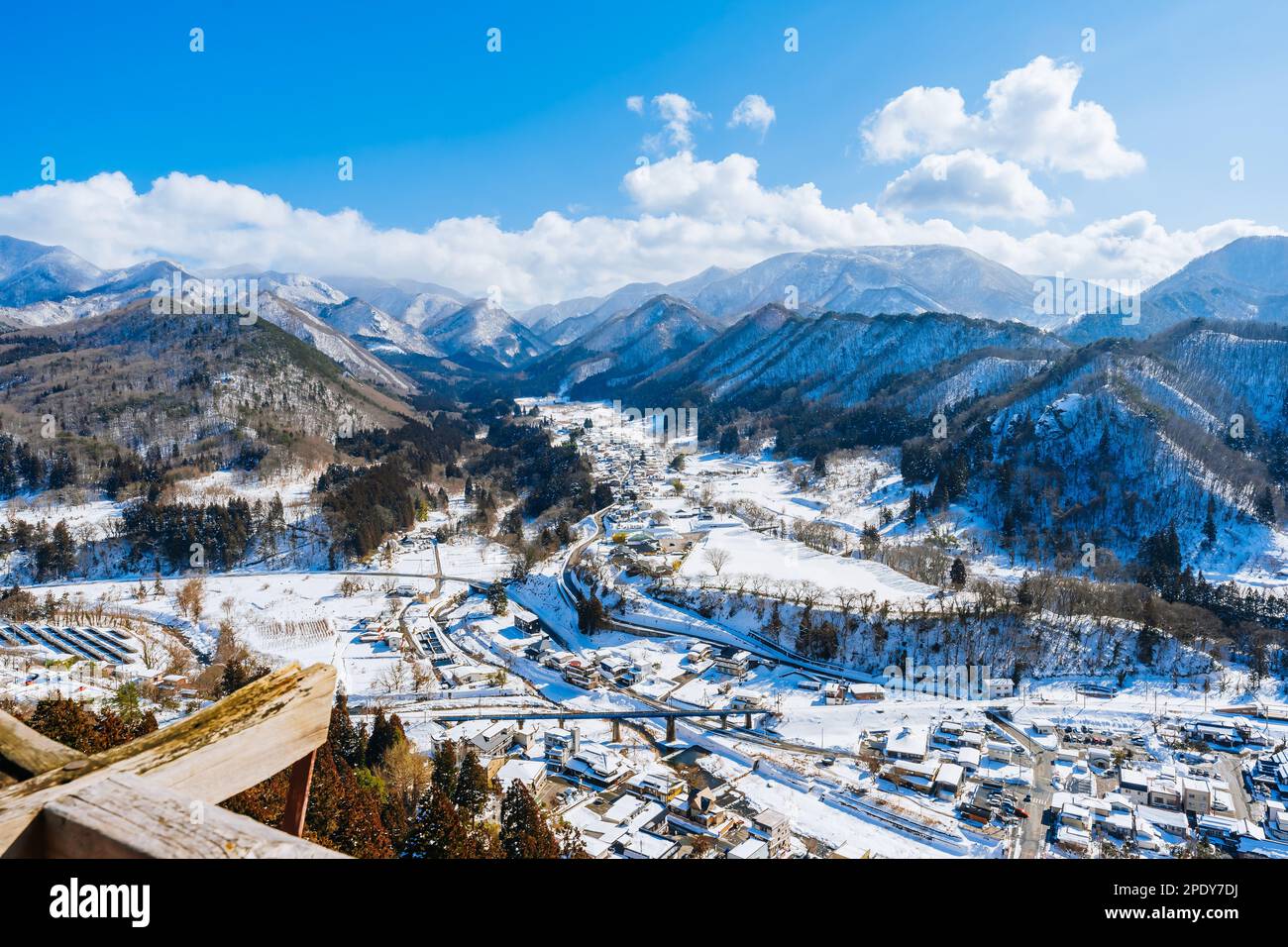 Yamadera hi-res stock photography and images - Alamy