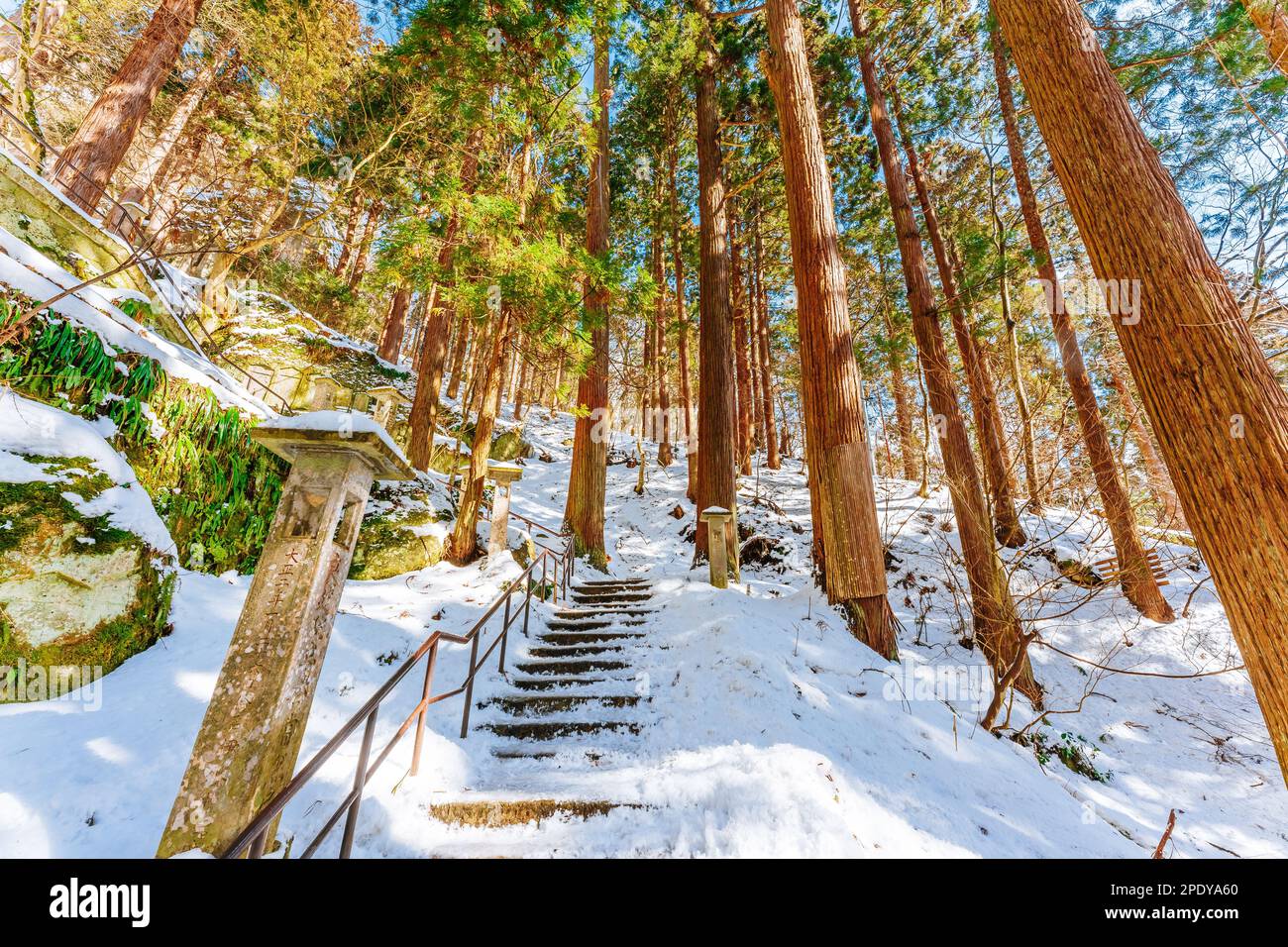 Yamadera in Winter 2023, Japan Stock Photo - Alamy