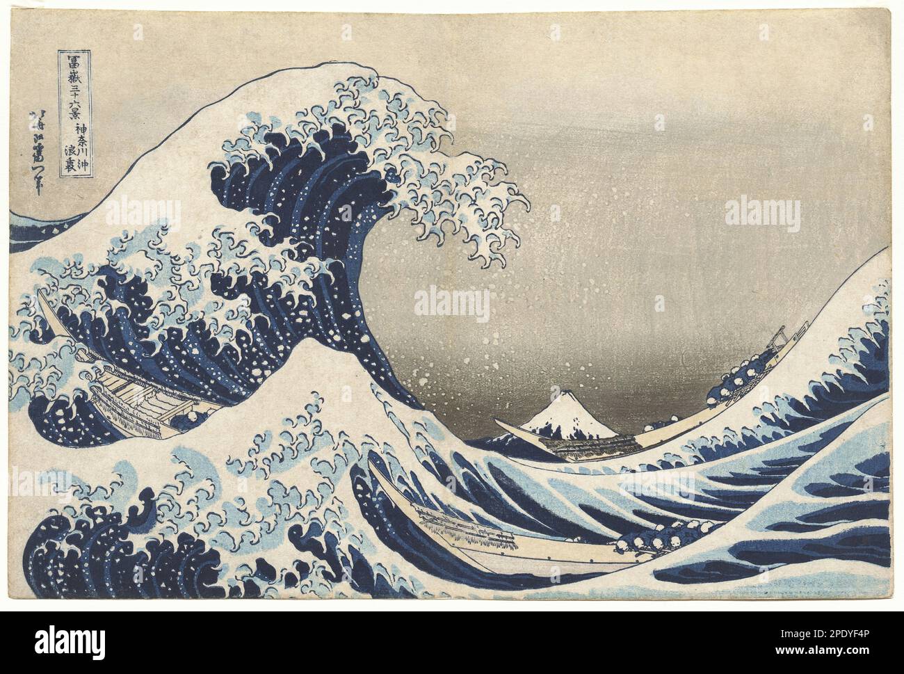 The great wave off kanagawa hi-res stock photography and images - Alamy