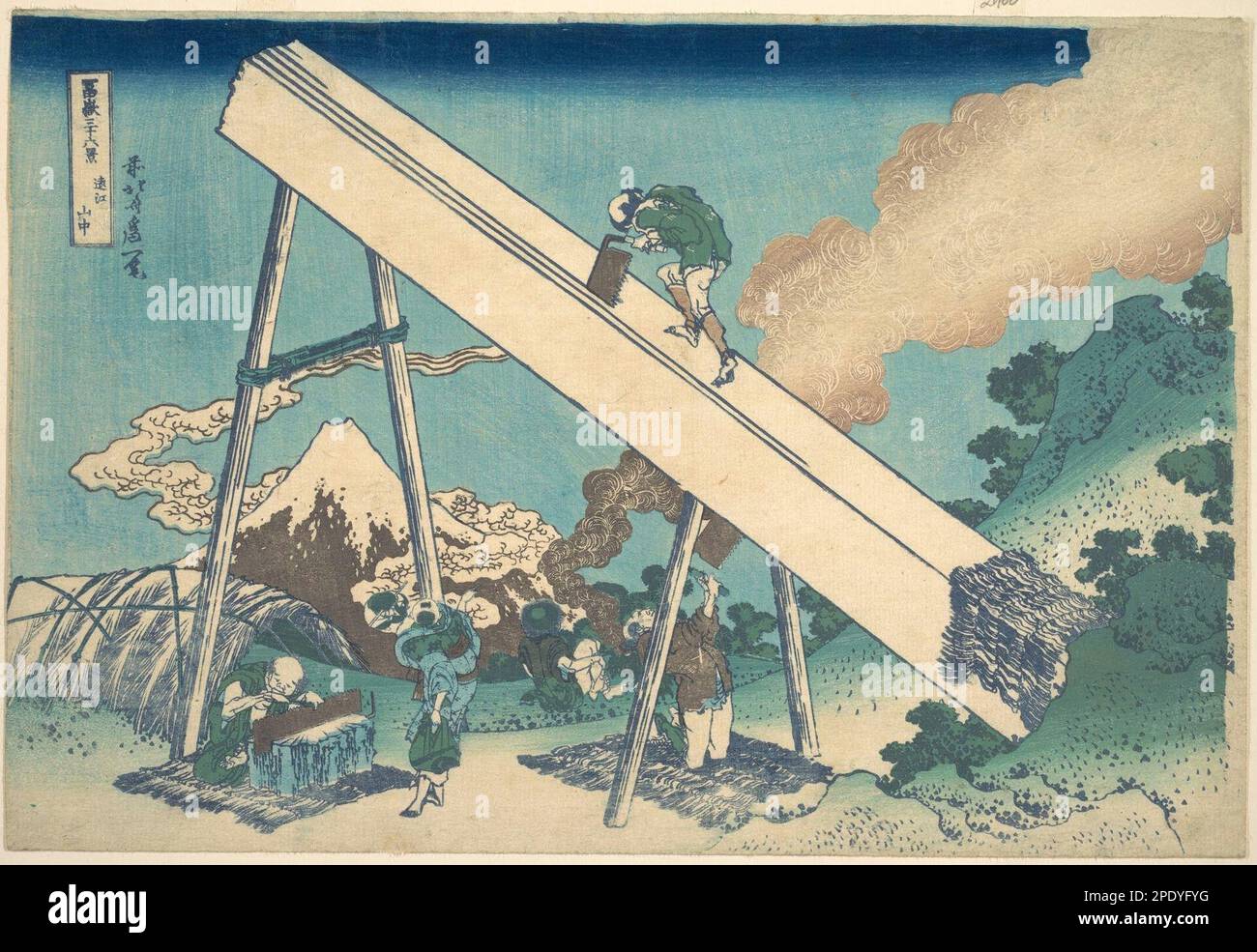 In the Mountains of Tōtomi Province (Tōtomi sanchū), from the series ...