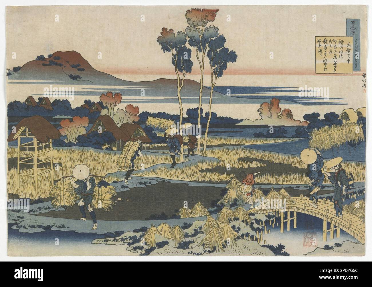 One Hundred Poets, One Poem Each, as Explained by the Wet Nurse ...