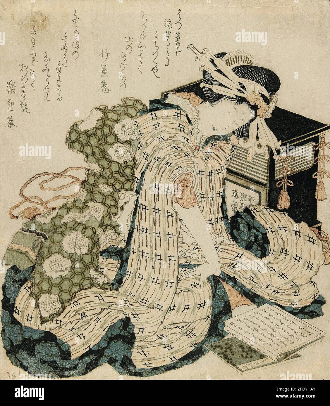 Katsushika style hi-res stock photography and images - Alamy