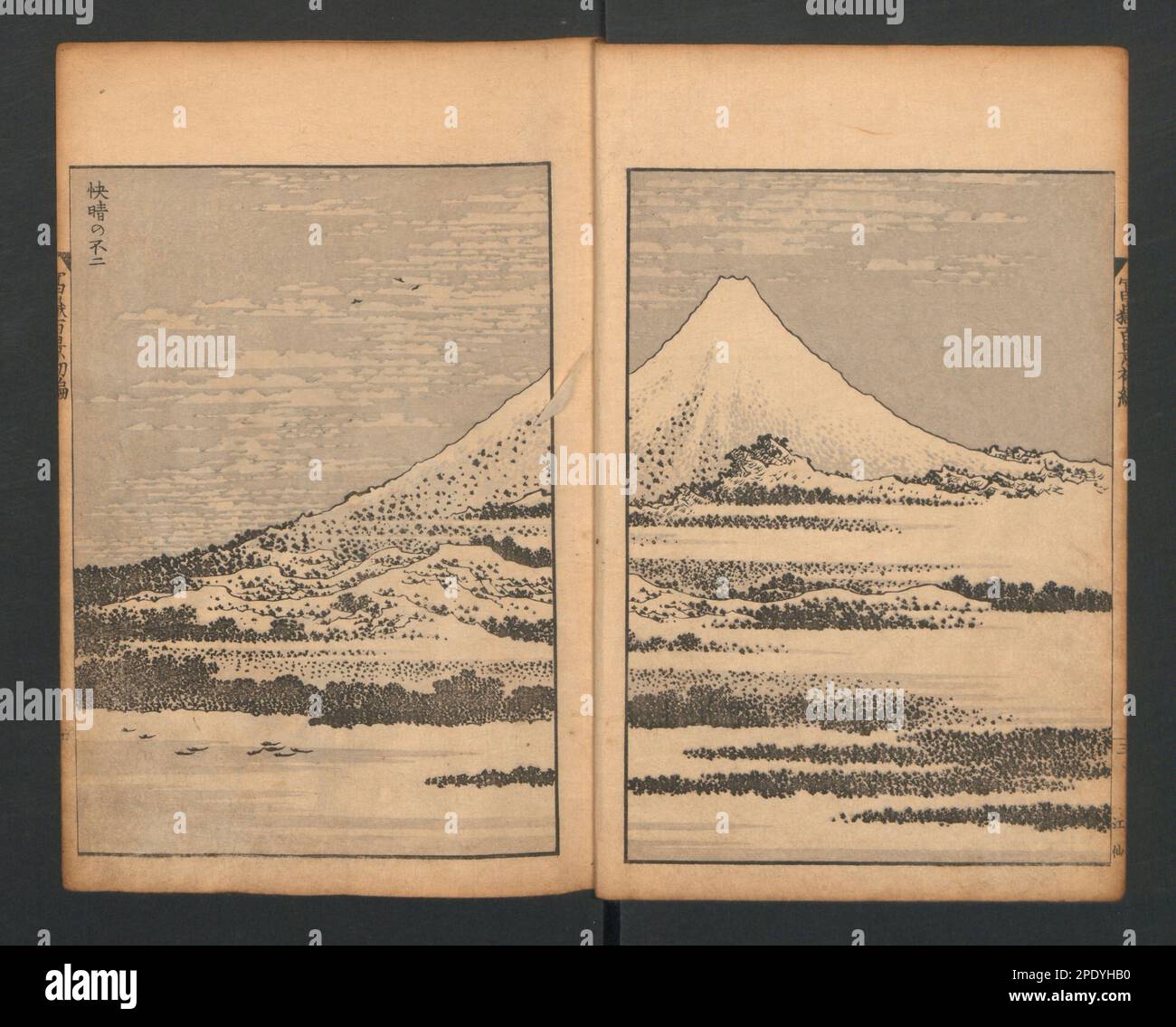 Historical japanese book art hi-res stock photography and images - Alamy