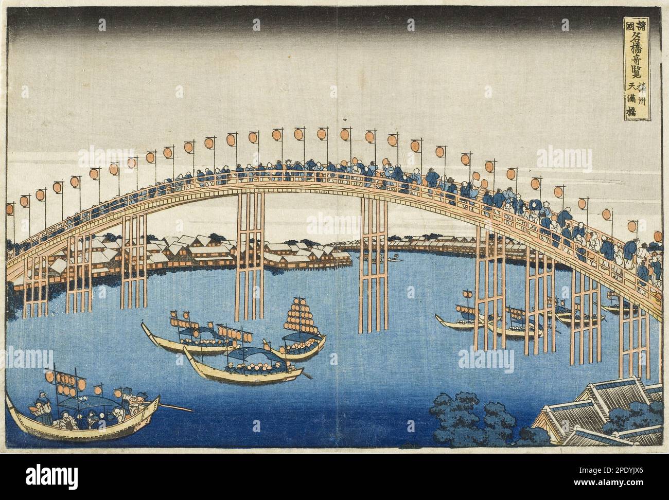 Temma Bridge, Settsu Province circa 1835 by Katsushika Hokusai Stock ...