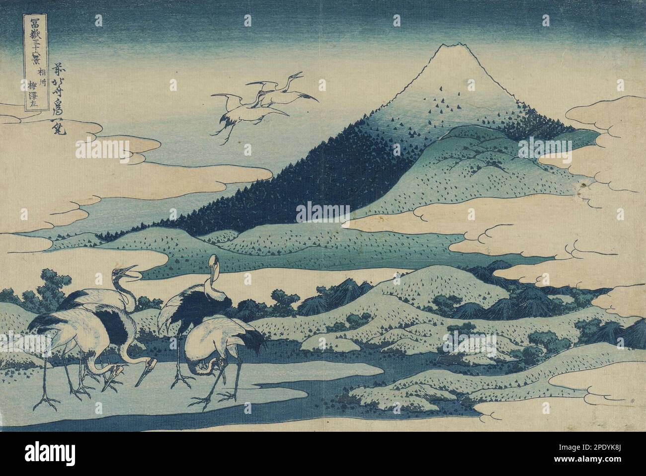Thirty-Six Views of Mt. Fuji: Umezawa Hamlet-fields in Sagami Province ...