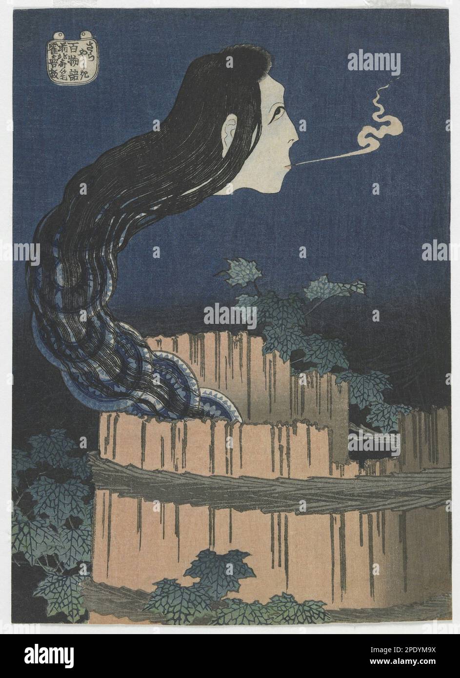 One Hundred Ghost Tales: The House of Broken Plates 1831-1832 by ...