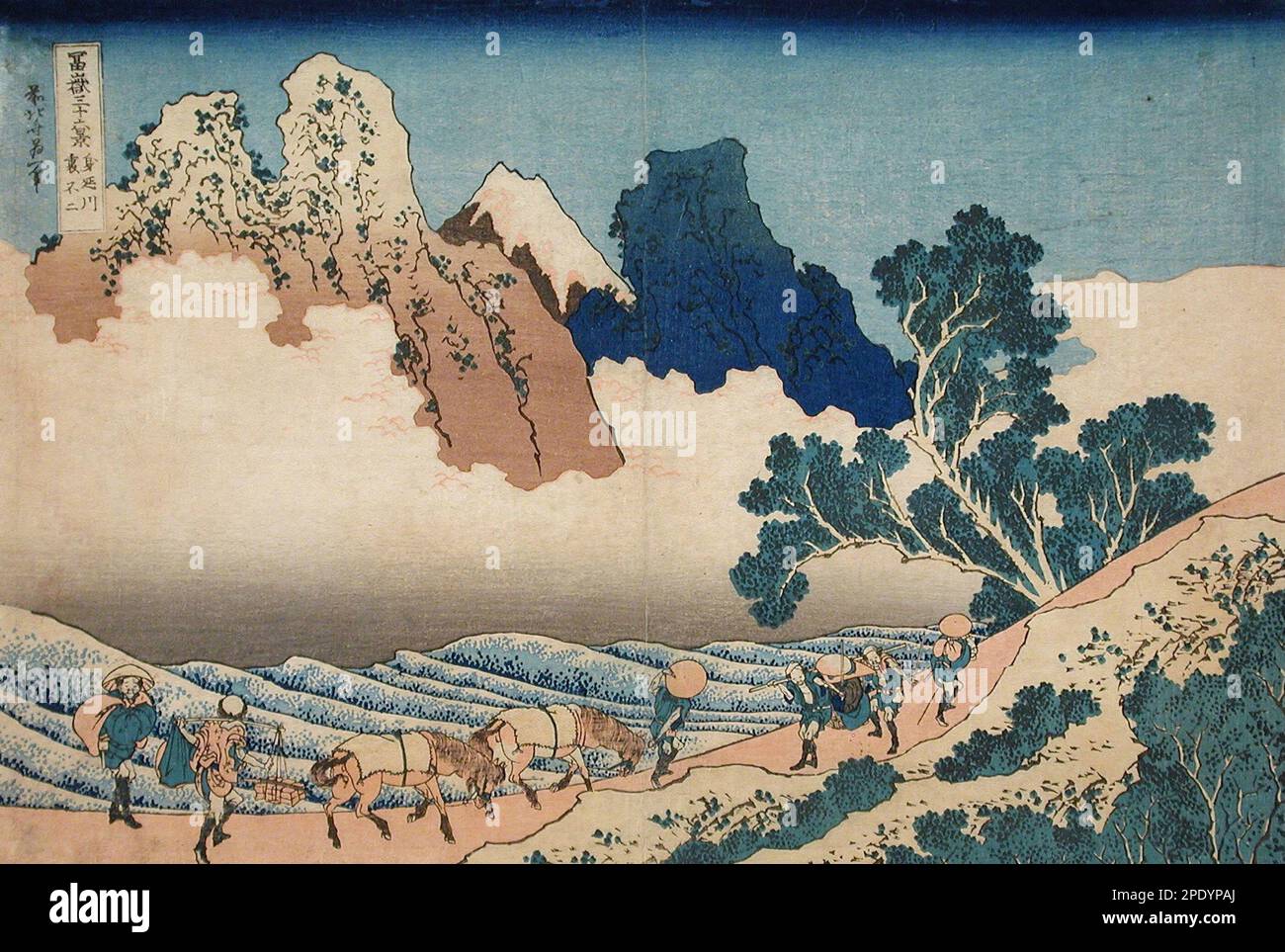 Mt. Fuji Seen from the Minobu River circa 1830-1832 by Katsushika ...