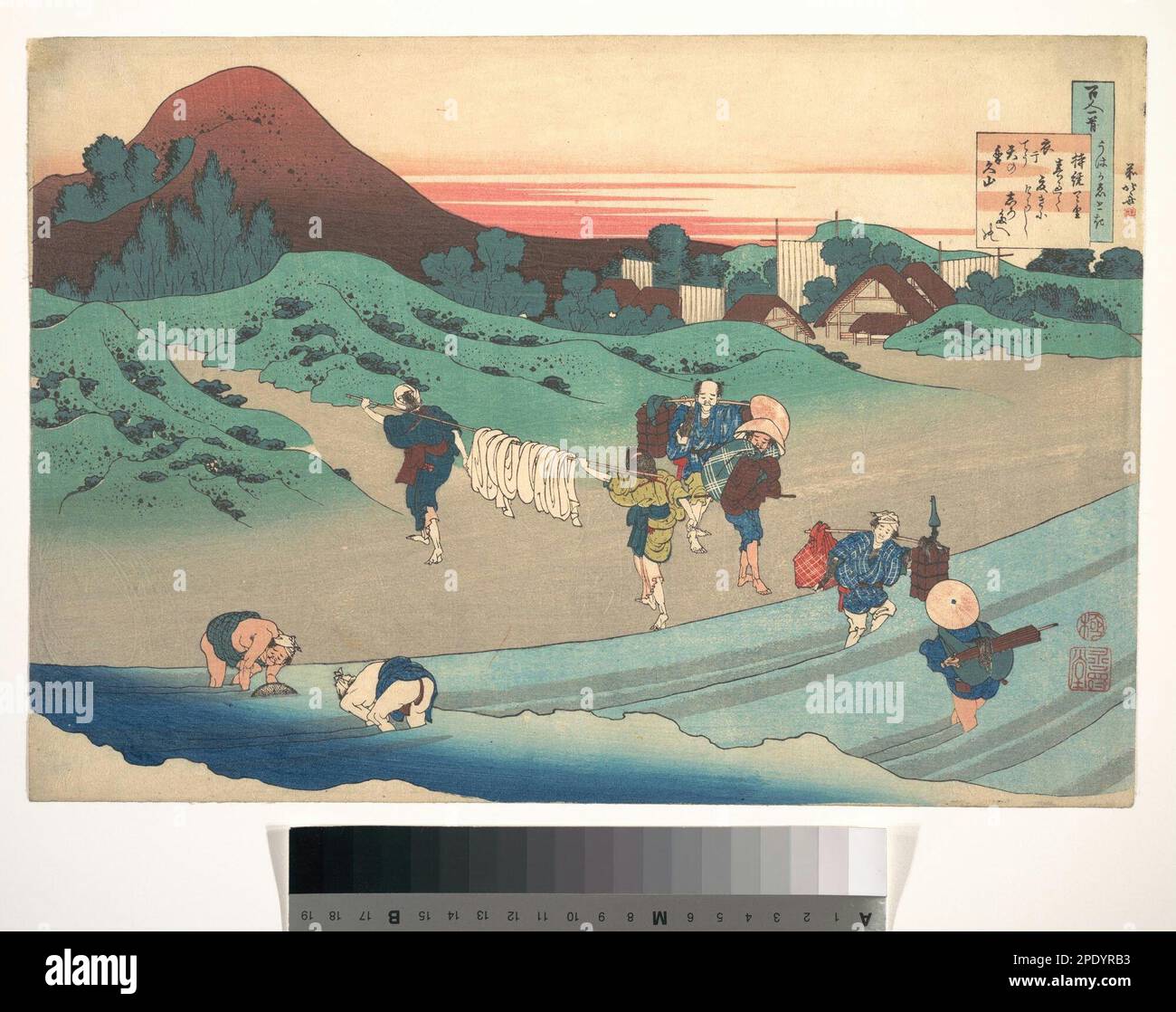 Poem by Jitō Tenno (Empress Jitō), from the series One Hundred Poems ...