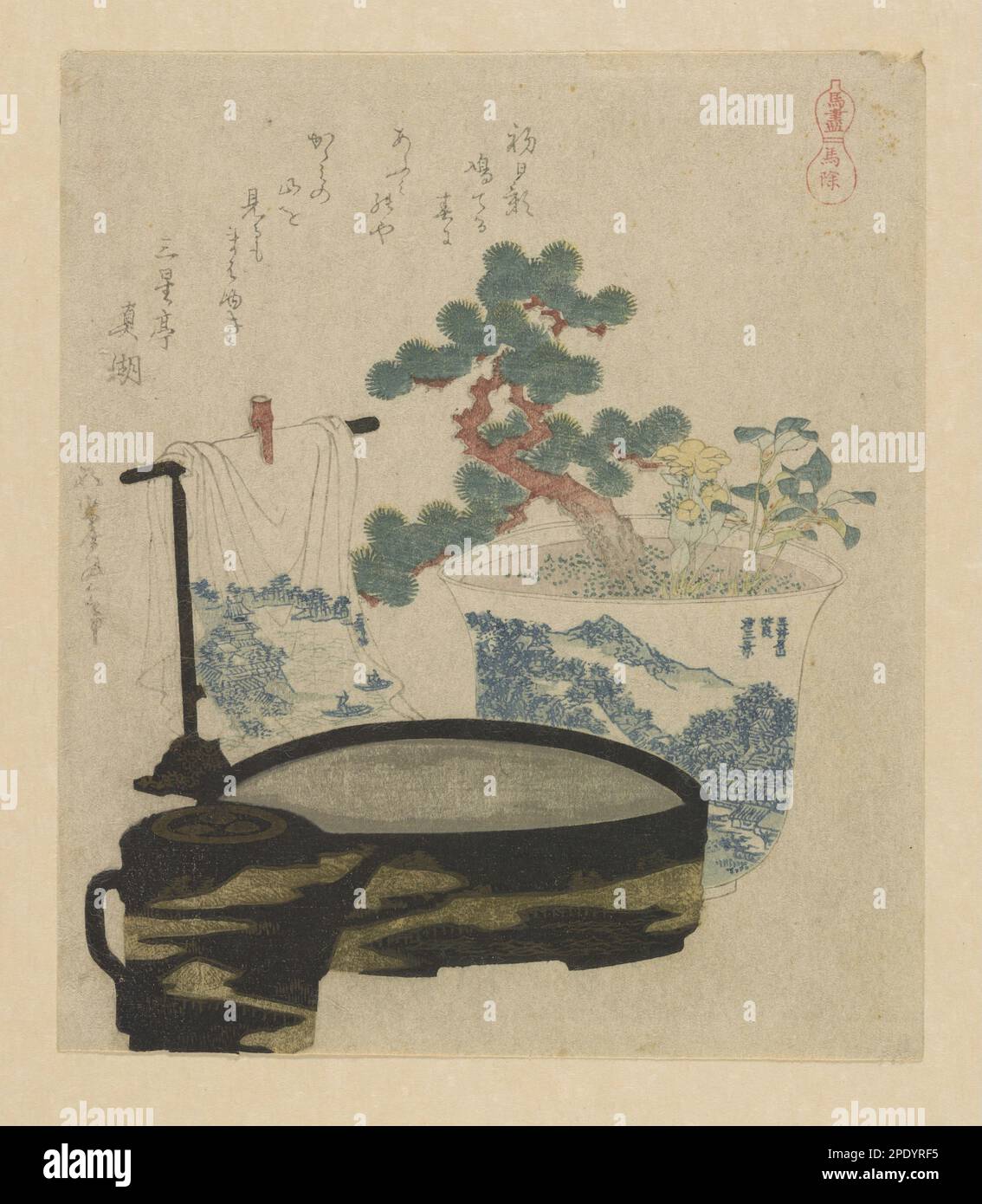 Surimono: Bonsai, from the series, Uma zukushi (horses) late 18th-mid ...