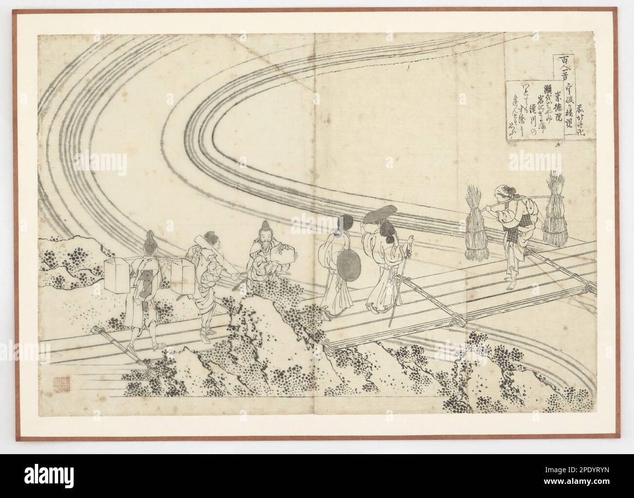 Preparatory drawing for a print in the series Hyakunin isshu uba ge ...