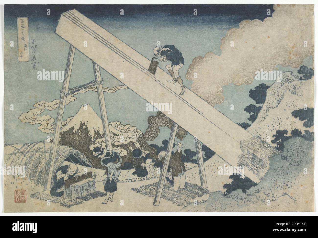 Thirty-six views of Mount Fuji: In the Mountains of Totomi Province ca ...