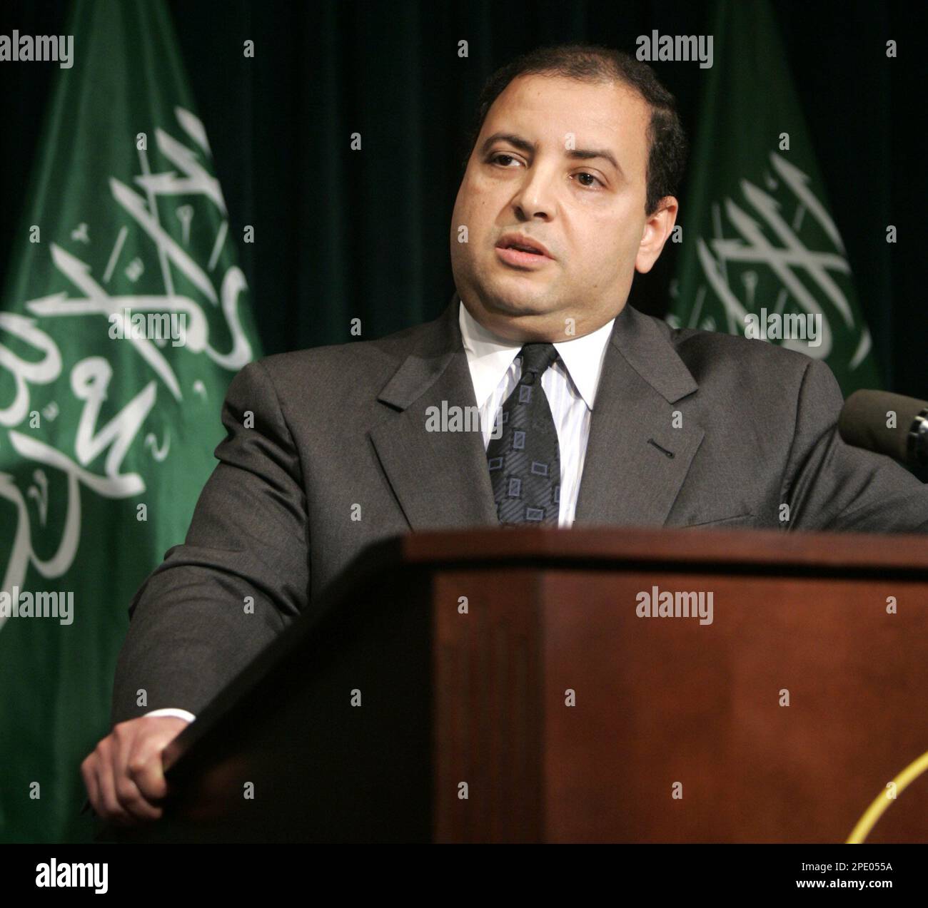 Rihab Massoud, the charge d'Affaires for the Saudi Arabian Embassy ...