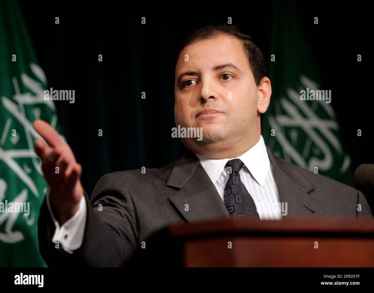 Rihab Massoud, the Charge d'Affaires for the Saudi Arabian Embassy ...