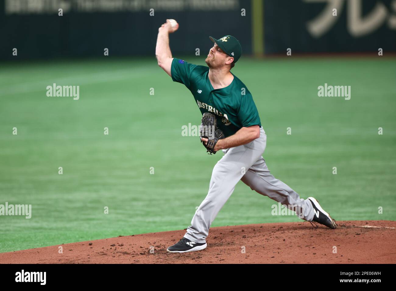 Tokyo, Japan. 15th Mar, 2023. Joshua Guyer (AUS) Baseball : 2023 World ...